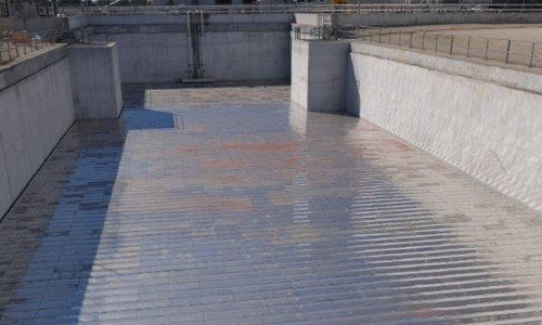 Passive fire protection for LNG impounding basins